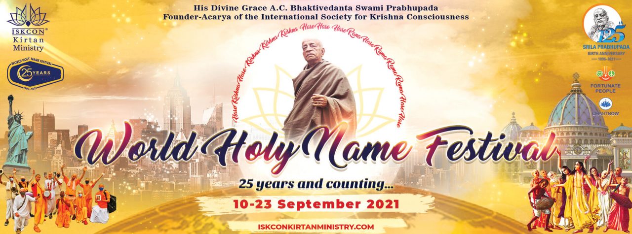 ISKCON Kirtan Ministry | To promote the Hare Krishna Mahamantra